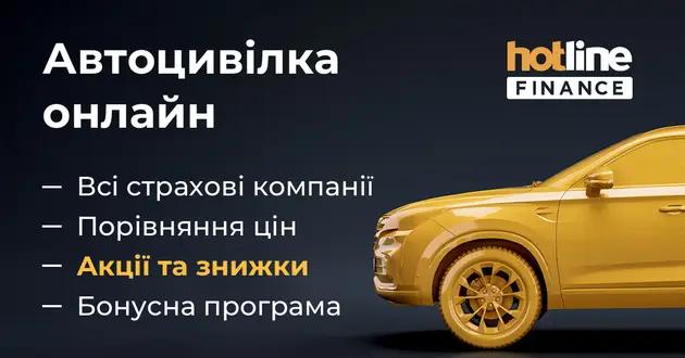 p1564 GMC | Диагностика и исправление ошибки p1564